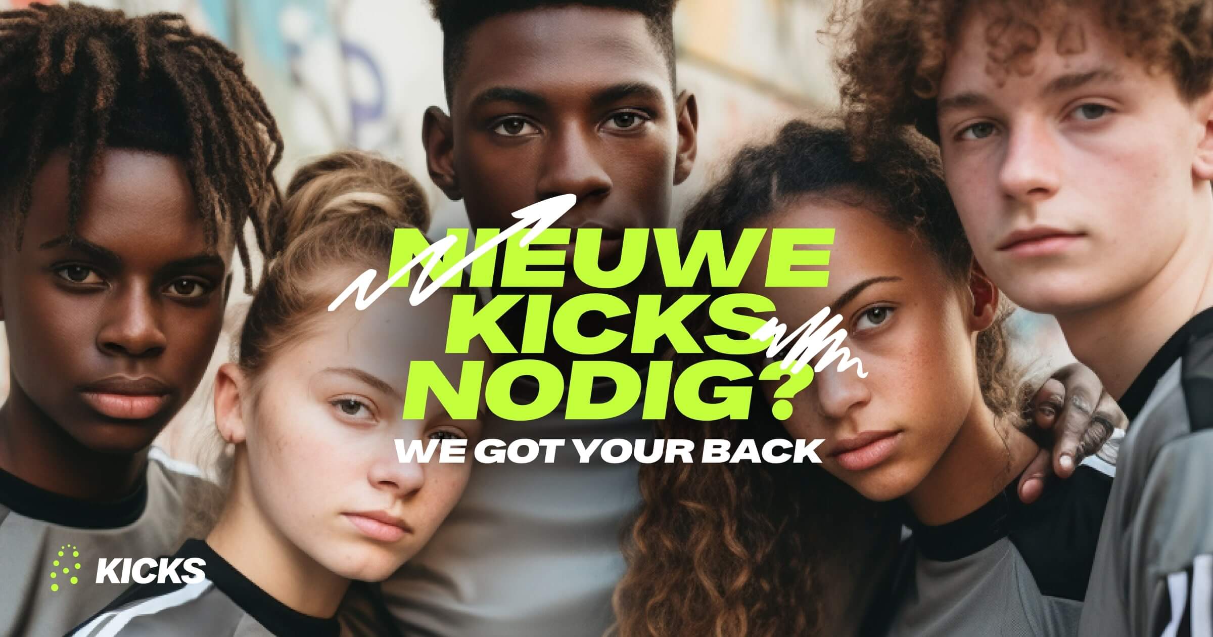 Kicks | Nieuwe kicks nodig?